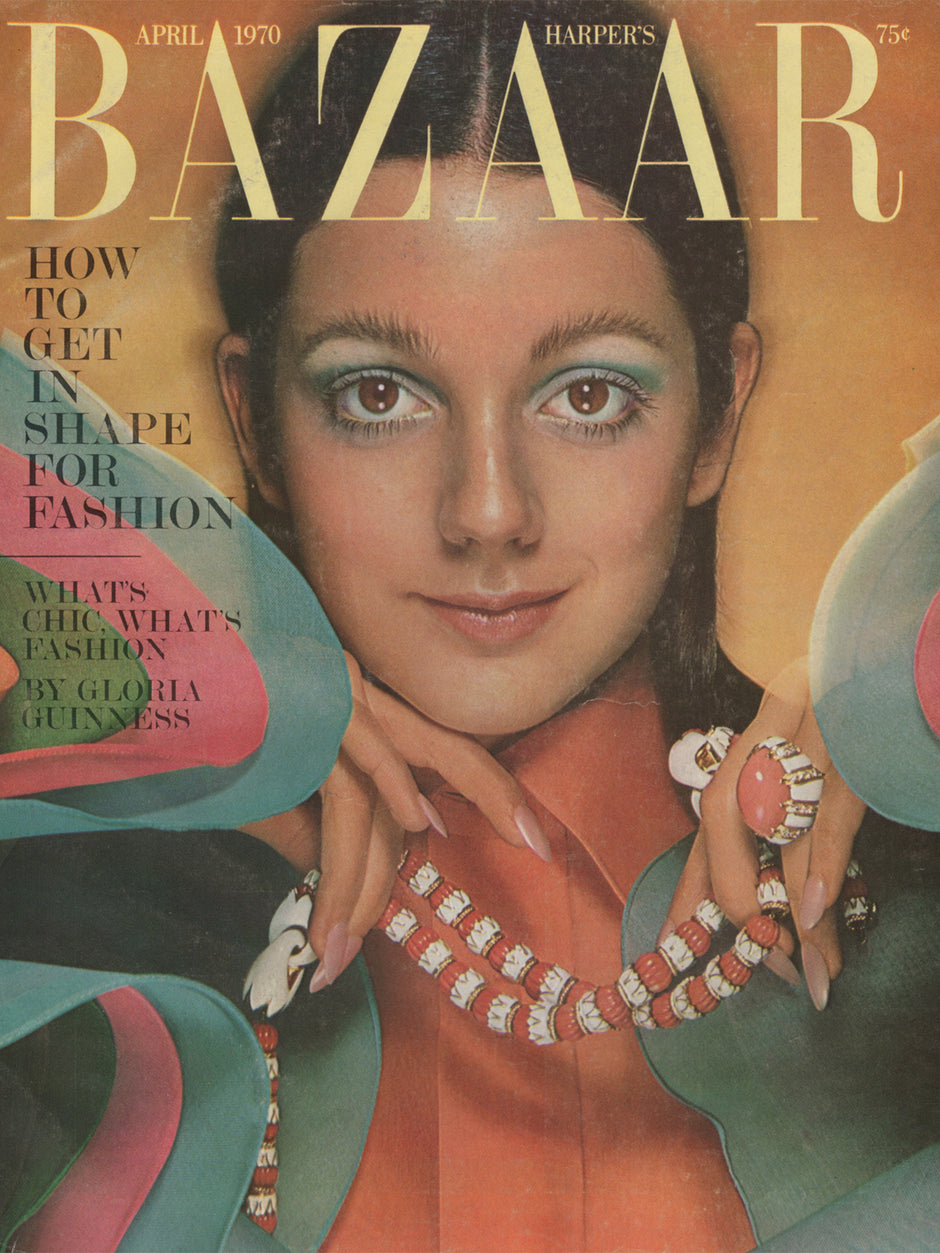 1970s VINTAGE FASHION MAGAZINES - Rare Back Issues of Vogue, Bazaar ...