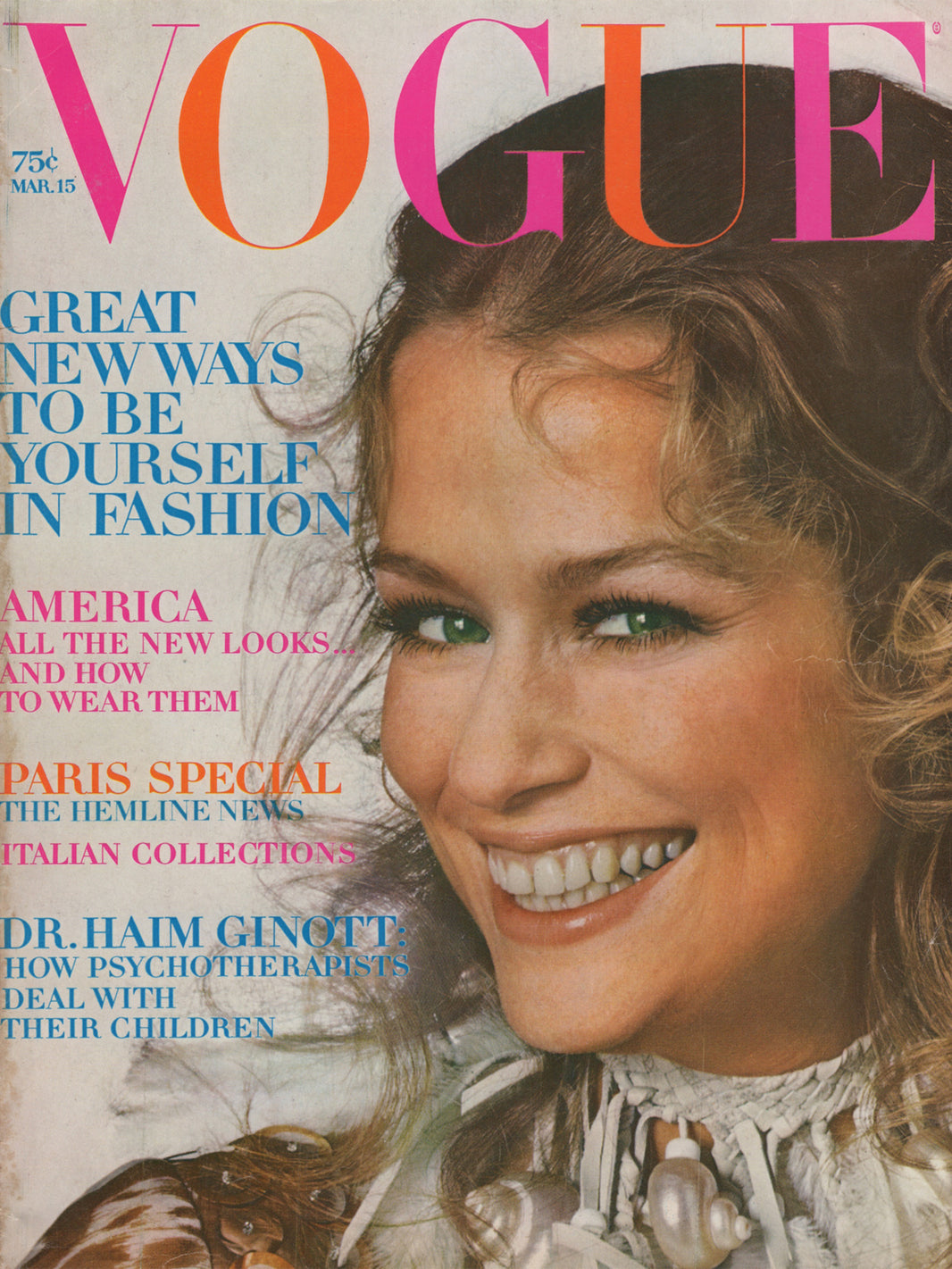 1970s VINTAGE FASHION MAGAZINES - Rare Back Issues of Vogue, Bazaar ...