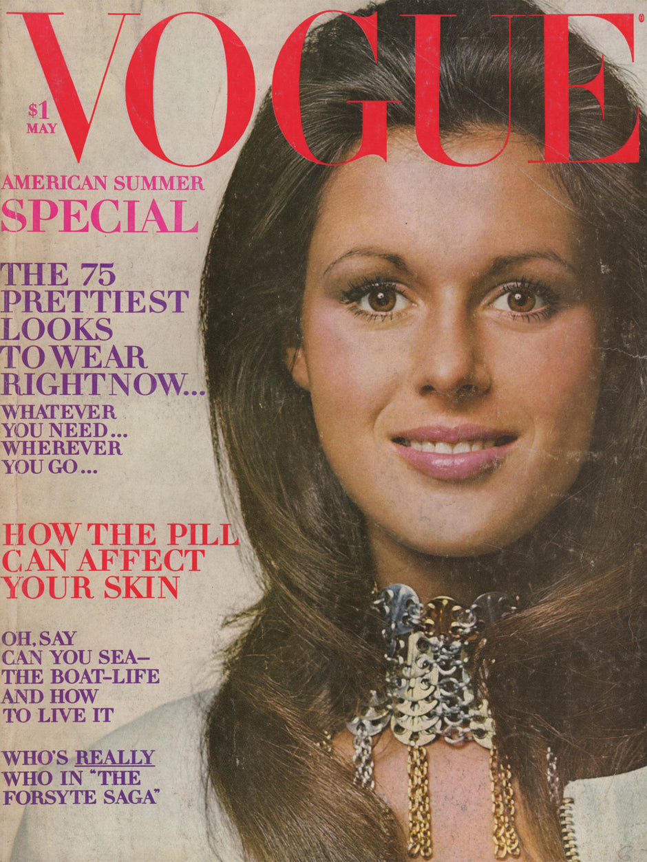 1970s VINTAGE FASHION MAGAZINES - Rare Back Issues of Vogue, Bazaar ...