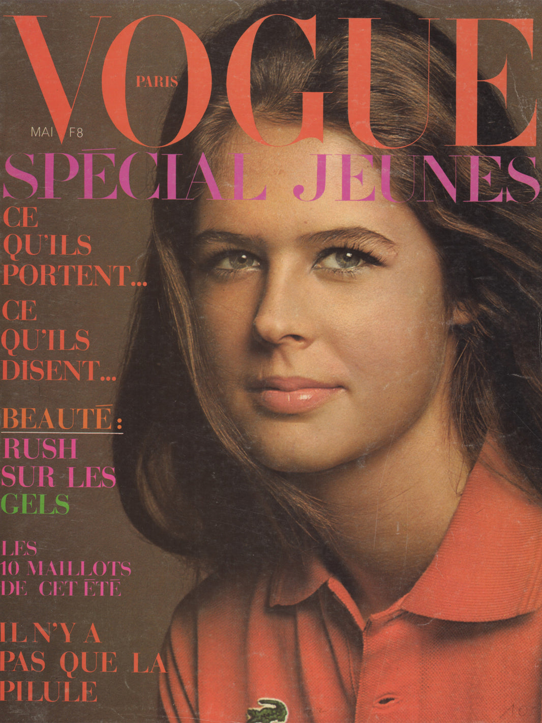 1970s VINTAGE FASHION MAGAZINES - Rare Back Issues of Vogue, Bazaar... – VINTAGE VON WERTH