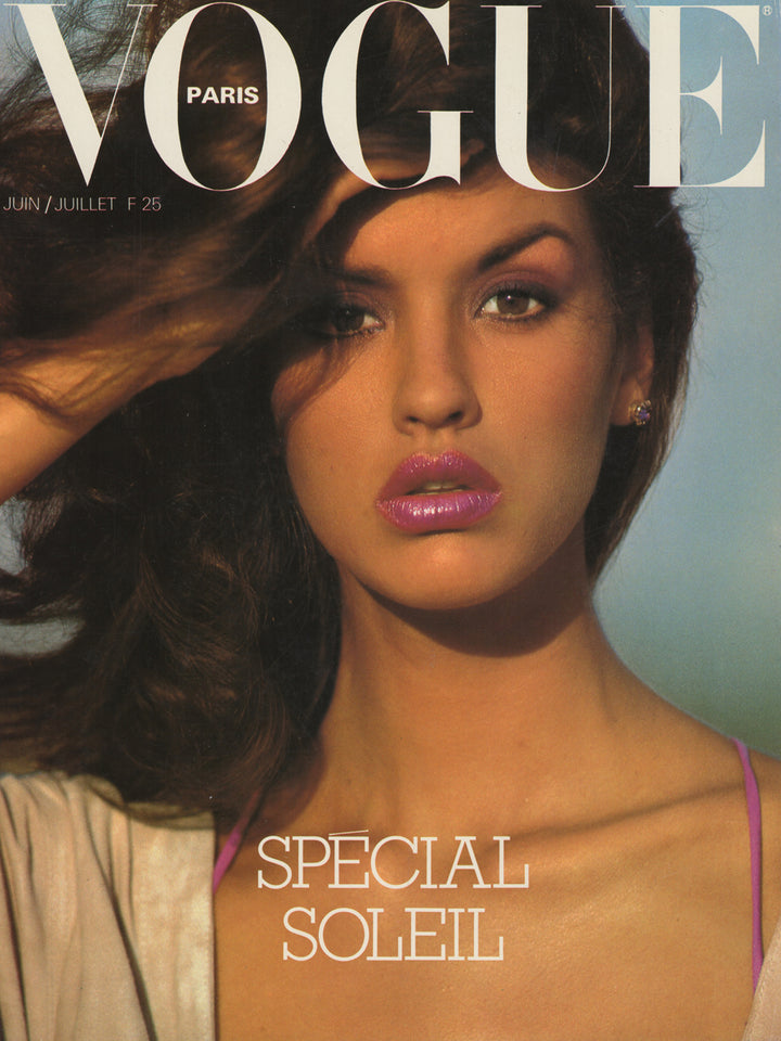 VINTAGE VOGUE MAGAZINES – VINTAGE VON WERTH